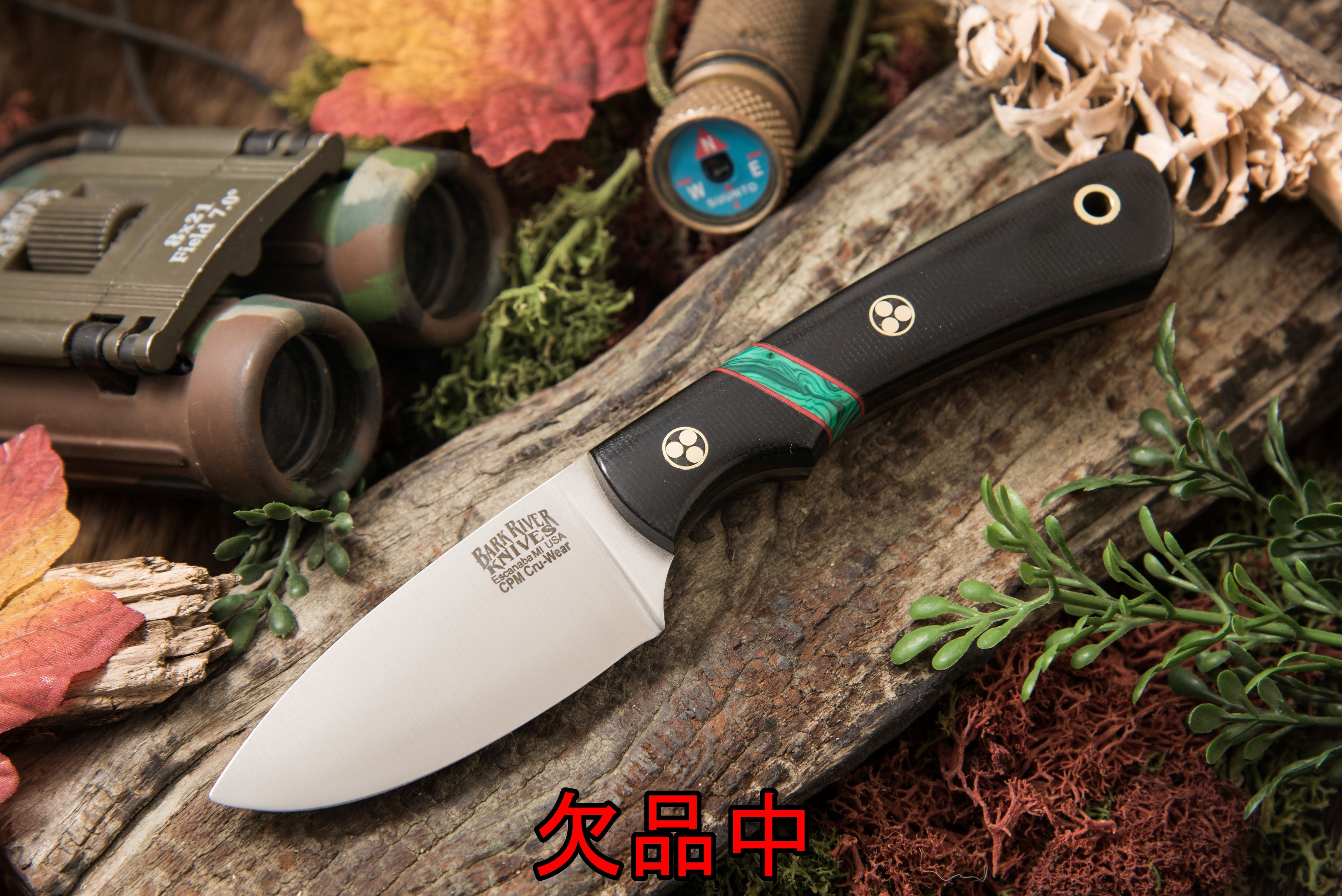 PSK EDC Cru-Wear – バークリバーナイフ専門店 eナイフjp